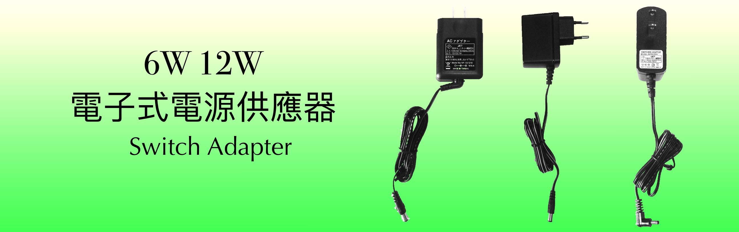 HSIN-CHAN INTERNATIONAL INC.